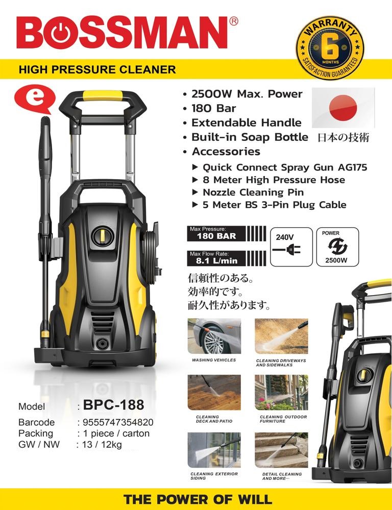 Bossman BPC1070 1700watt High Pressure Cleaner Water Jet Waterjet ...