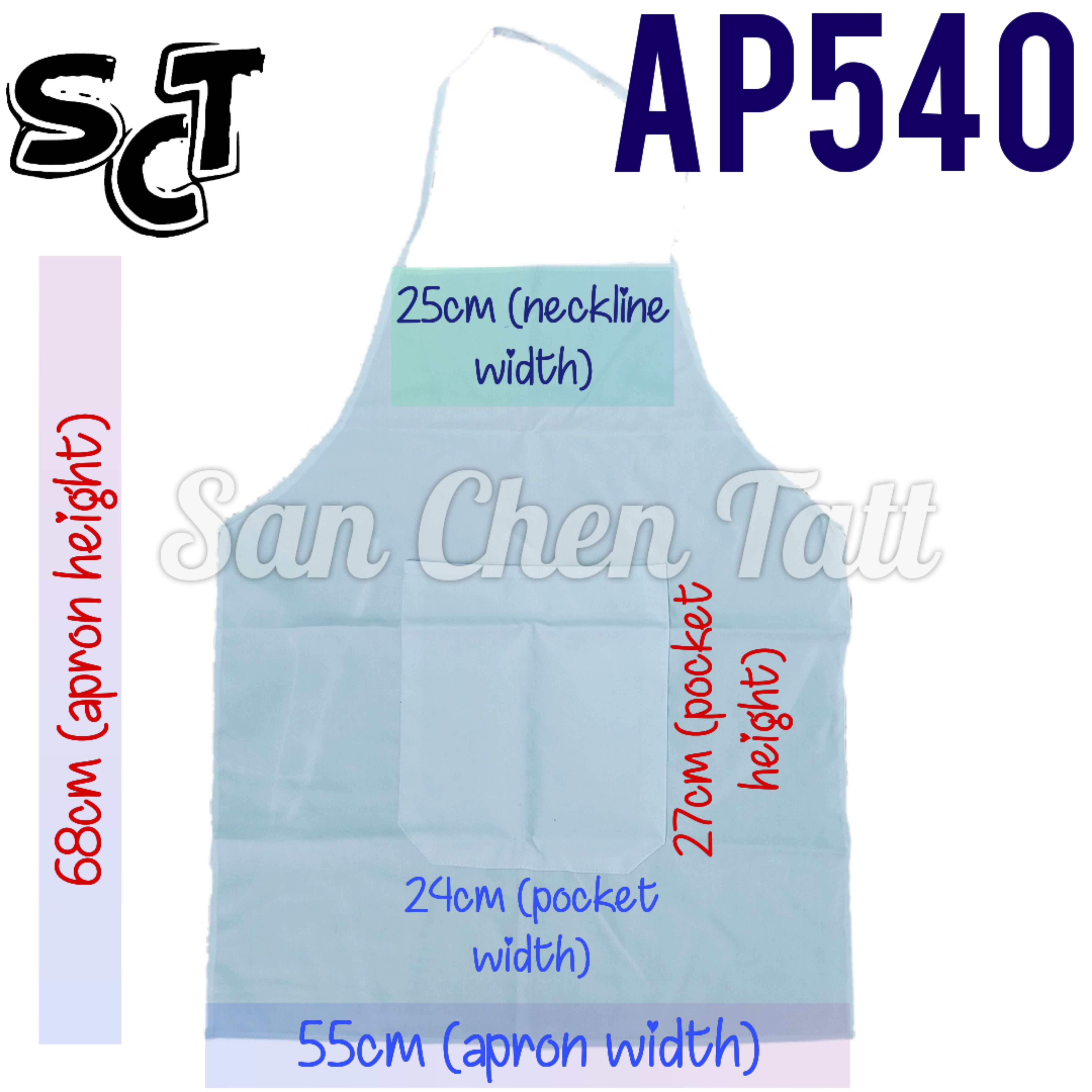 Apron AP540 Homemade Colour Apron/ Apron Kain Berwarna/布围裙 (100% cotton ...