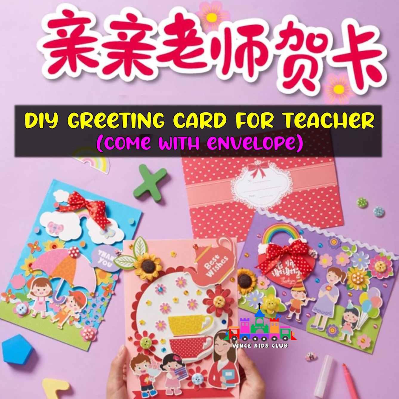 Kad Ucapan DIY Kreatif Seni & Kraf DIY Greeting Card Creative Art Craft ...