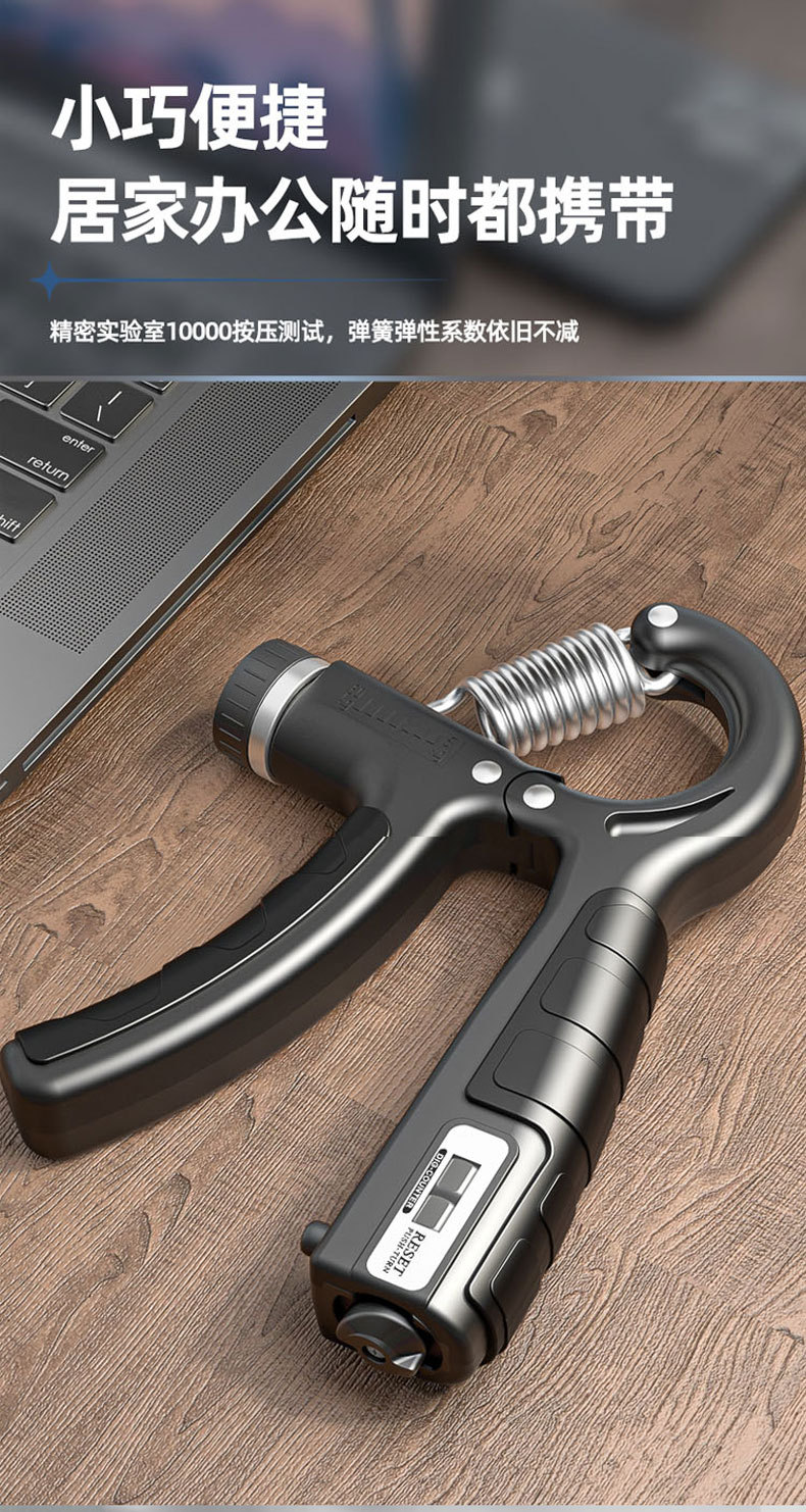 Fitness🏋🏻‍♂️ R Shape HG Adjustable Resistance Hand Grip Gripper Wrist ...