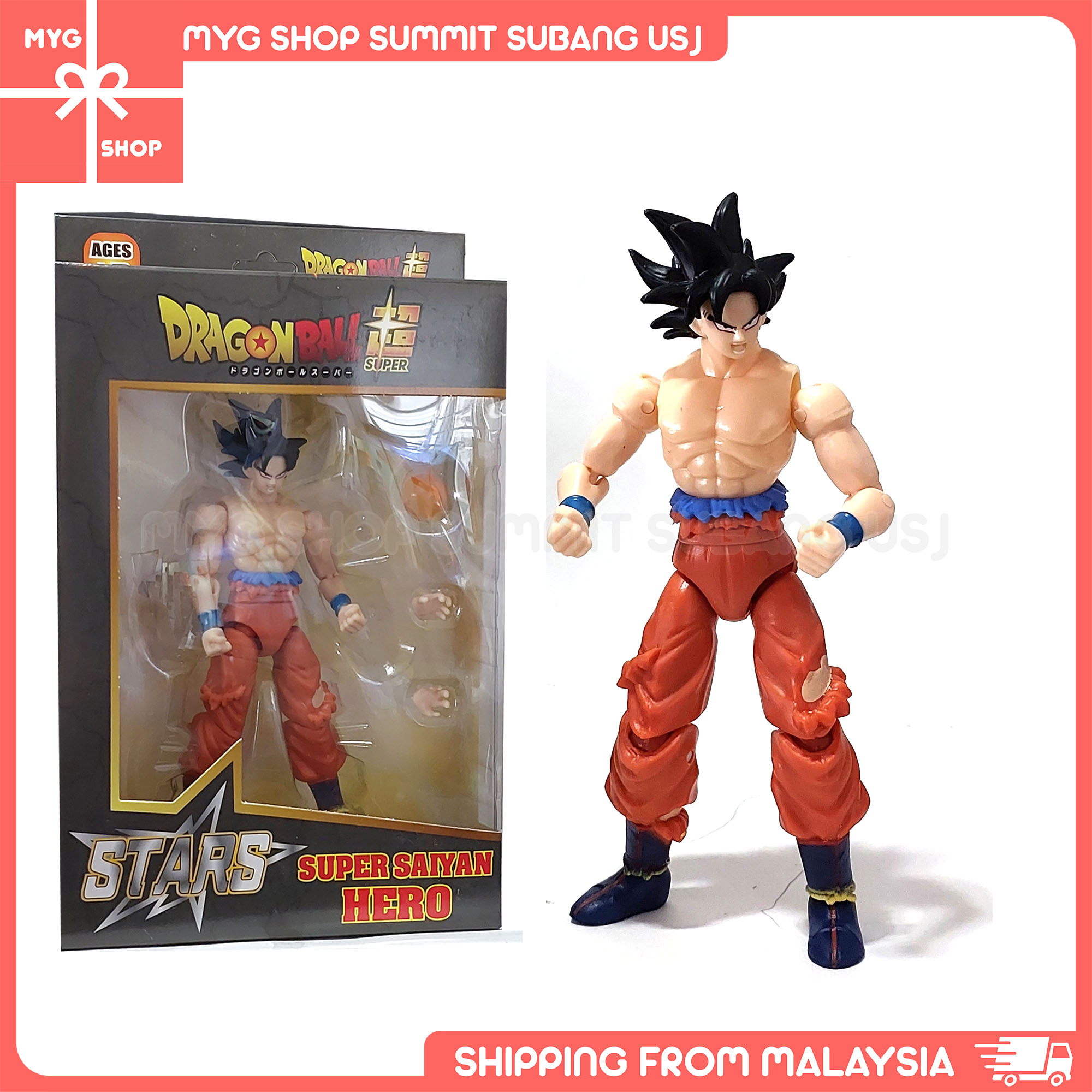Dragon Ball Goku Super Saiyan Vegeta Action Figure Moveable Joint Anime ...