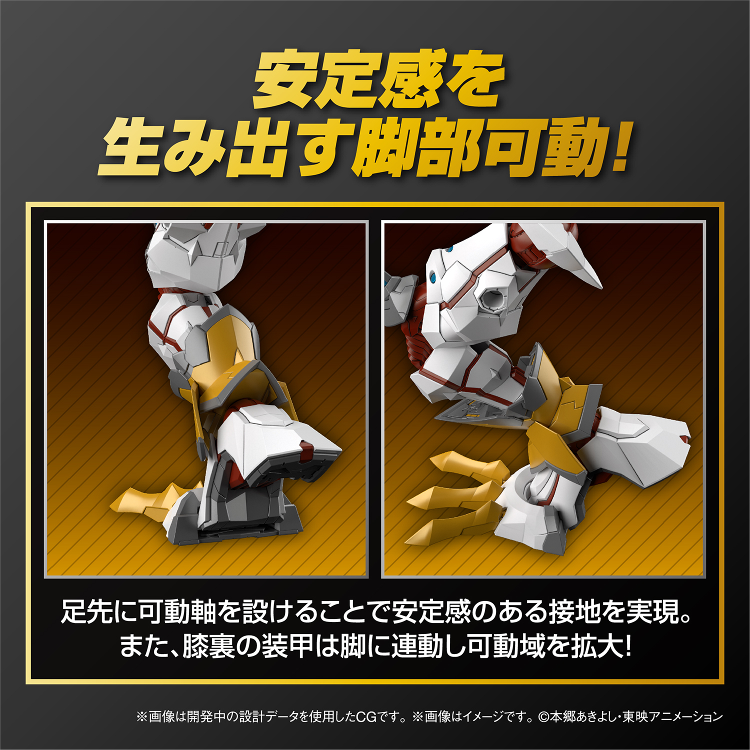 Bandai Figure rise standard amplified Shinegreymon Shine Greymon ...