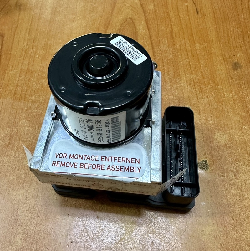Genuine Perodua Myvi M600 Lagi Best ABS Brake Pump( 44510-B1231 /89540 ...