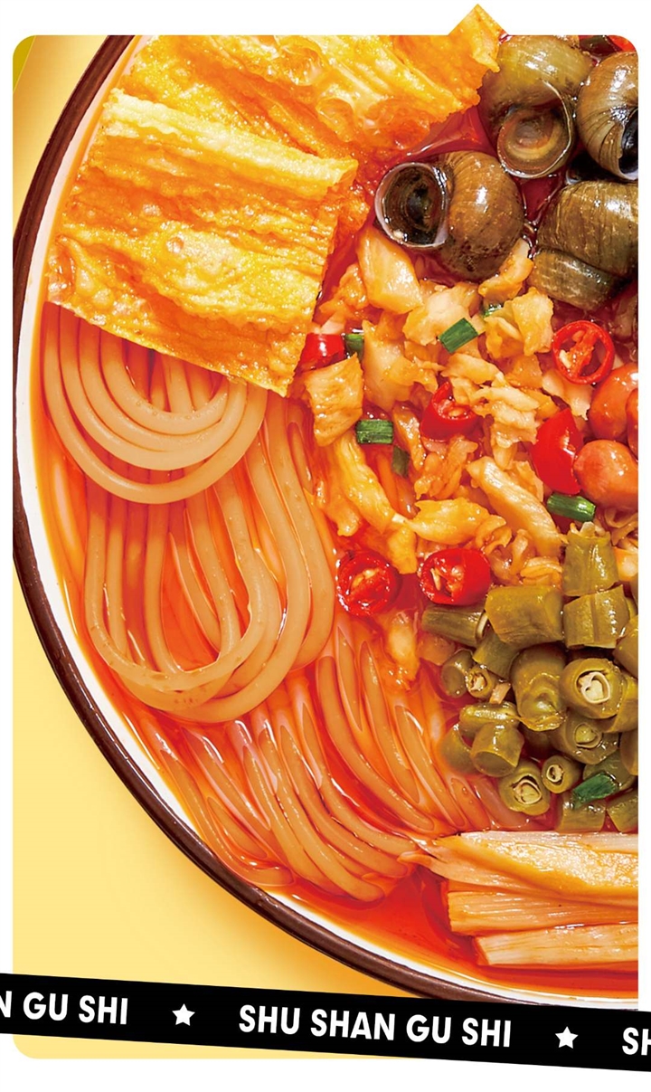 荞麦螺蛳粉健康蜀山故事荞麦螺狮 Buckwheat Luo Snail Noodles Luo Shi Fen 300g | Shopee ...