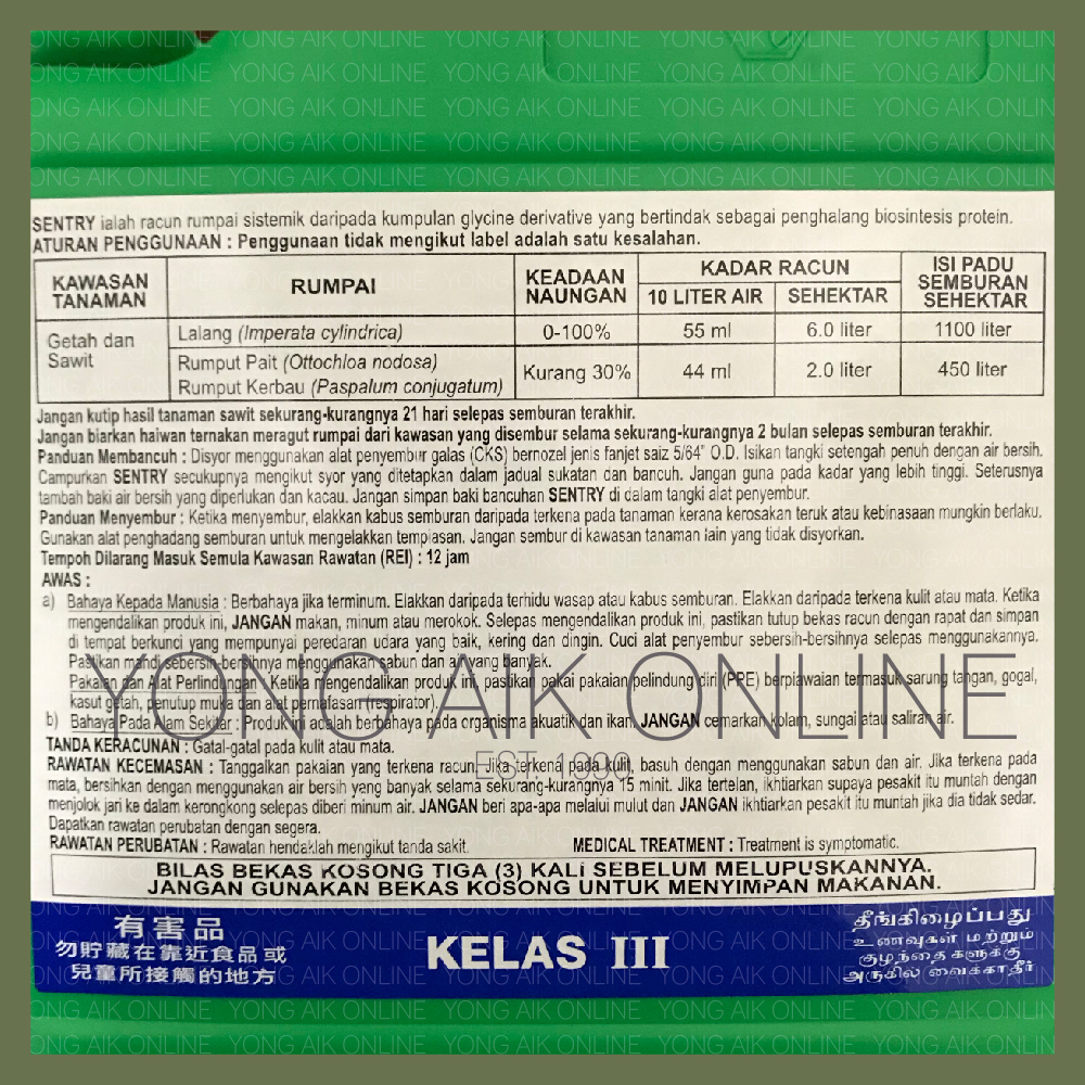 4L Racun SENTRY Glyphosate 41% | Racun Rumput | Herbicide | Weed Killer ...