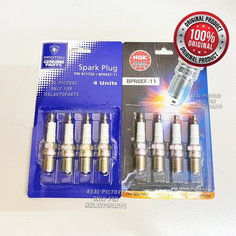 100% Original Proton Gen2 BLM FL FLX Persona Waja Exora CPS Preve ...
