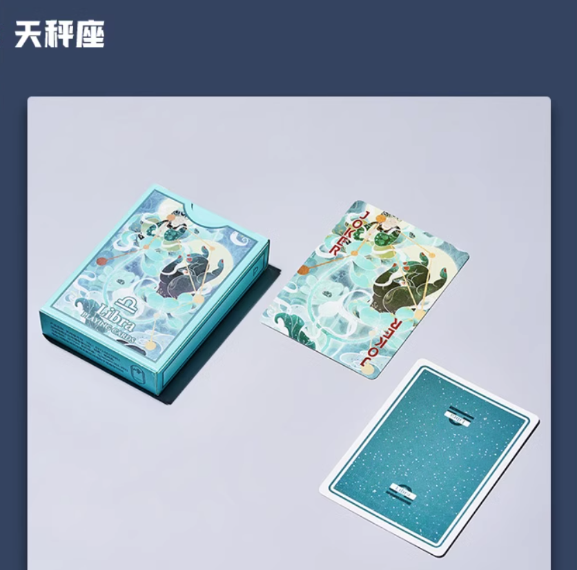 Reincarnation Dan Series Constellation Playing Cards | Shopee Malaysia