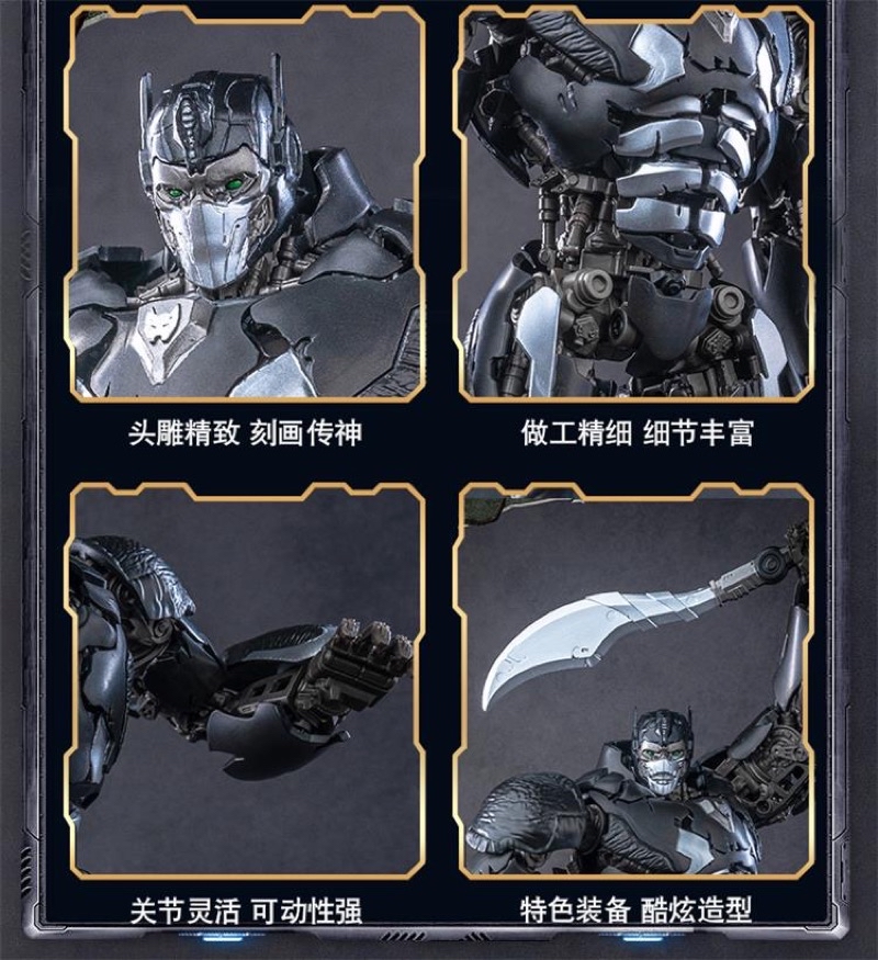 Transformers Optimus Primal Action Figures / Transformers Rise Of The ...