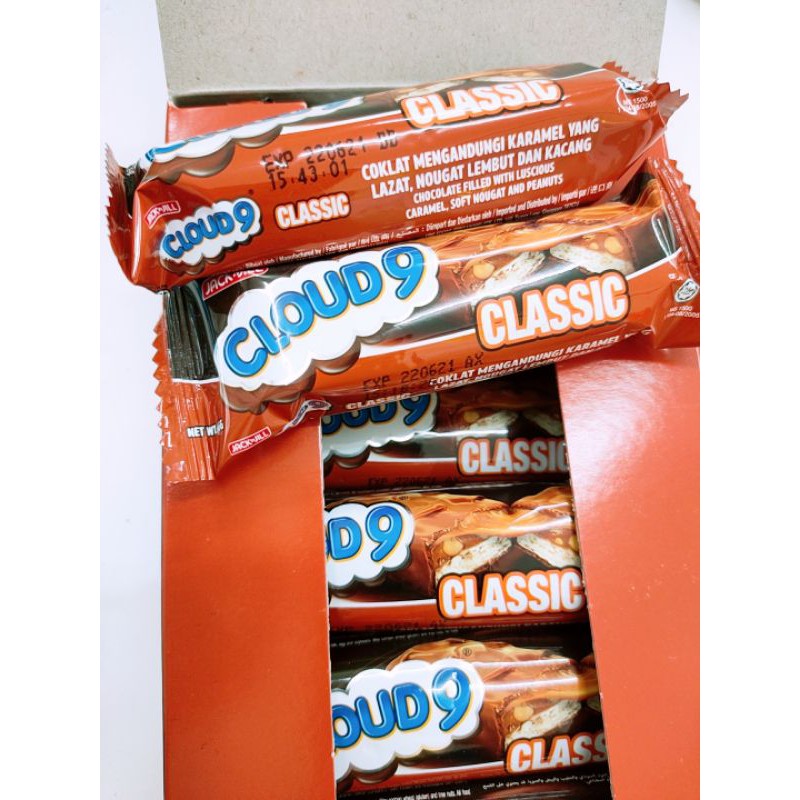 CLOUD 9 CLASSIC TEBAL DAN PANJANG 45G X 12PCS | Shopee Malaysia