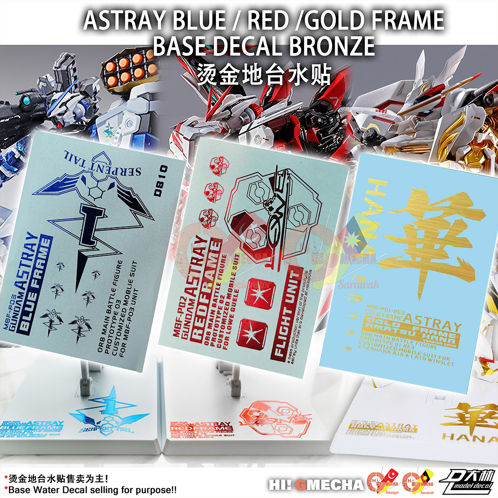 [Dalin] Action Base Water Decal MG D806 D810 D600 Astray Red Blue Gold ...