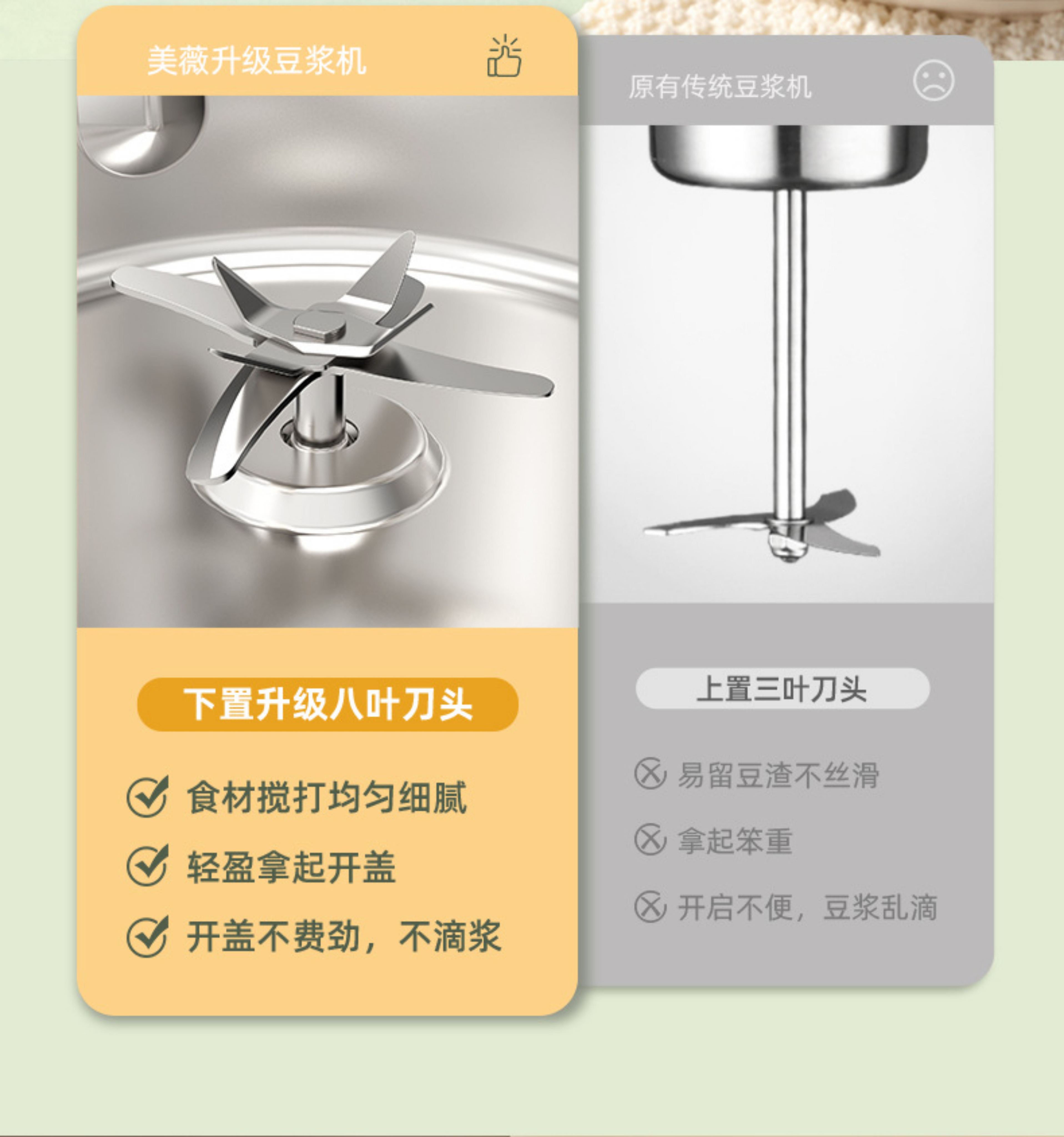 🦁 Lotor 800ml Electric Mini Soy Bean Milk Machine Baby Food Maker ...