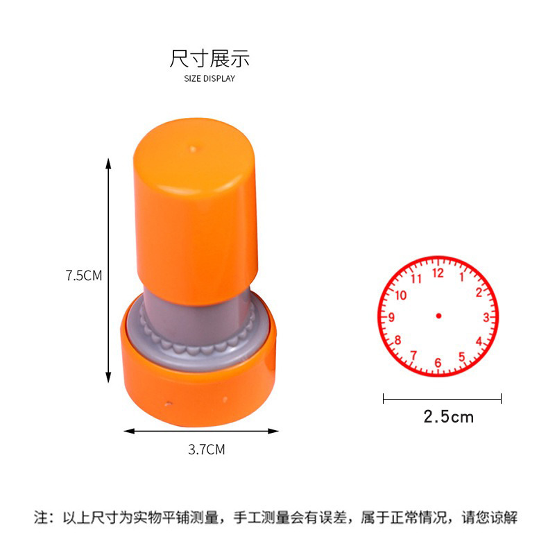 Clock Stamp Time Teaching Aids Stamps Learning Belajar Masa Jam Bahan ...