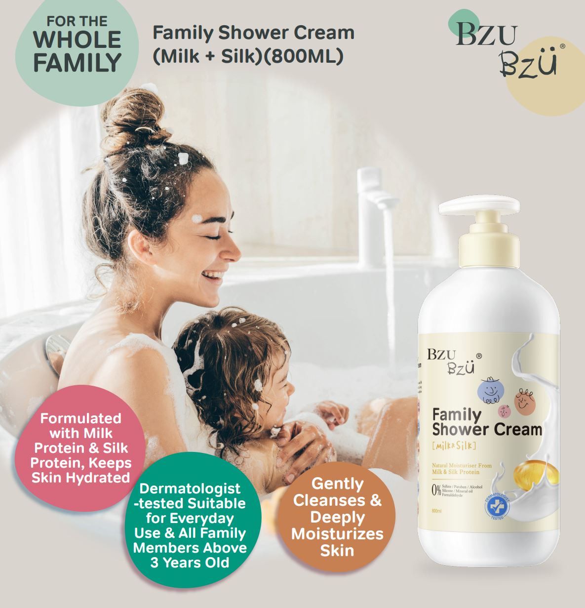 *BZU BZU* Family Shower Cream 800ml ( Anti-Bacterial, Milk Silk ...