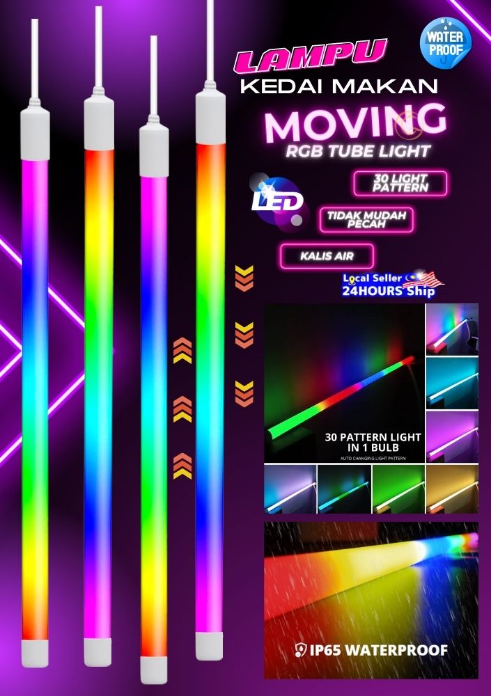 FLASH Colour T8 LED Tube Multicolour Tube RGB LED Weatherproof LED ...