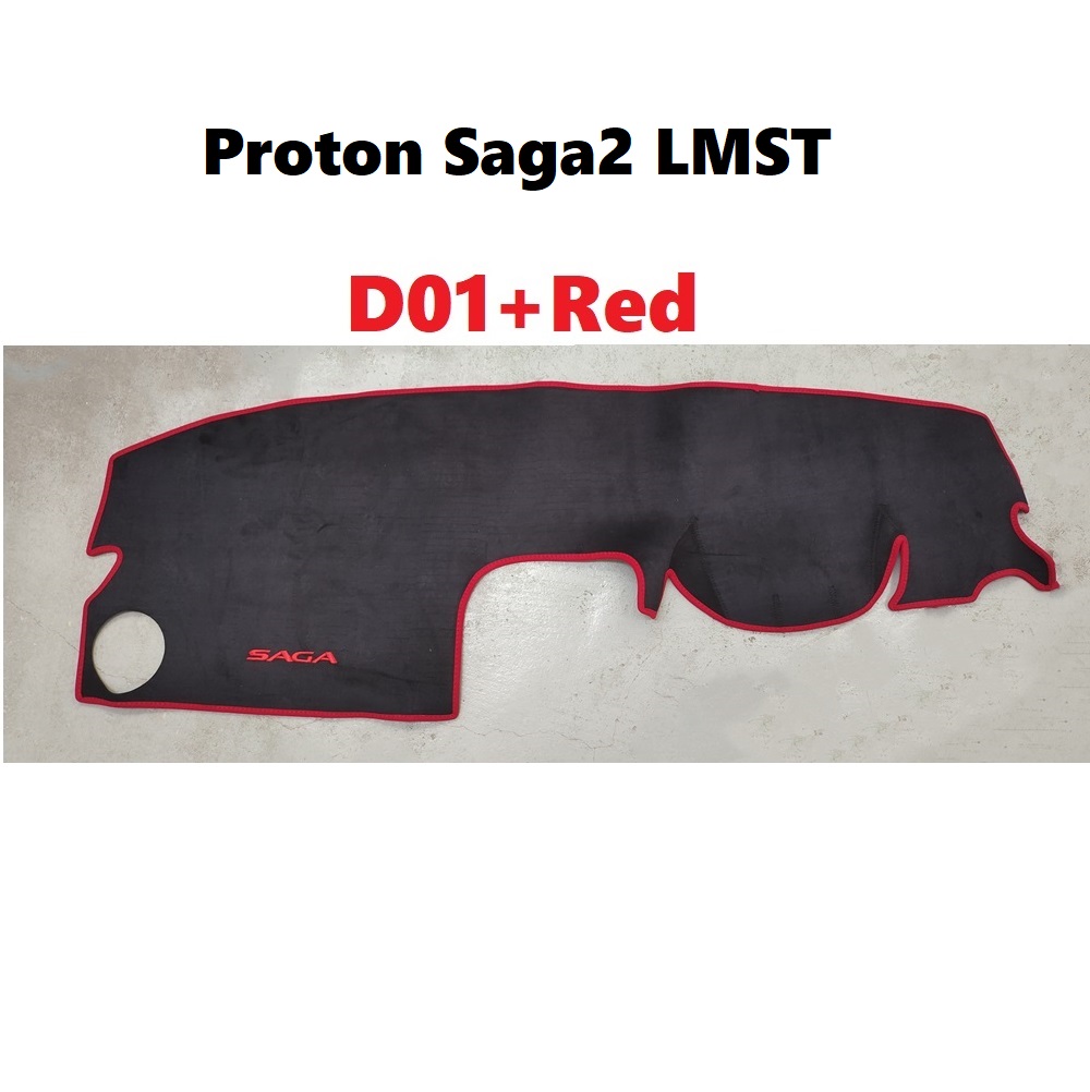 Proton Saga2 LMST Dashboard Cover Anti Slip Dashboard Mat High Quality ...