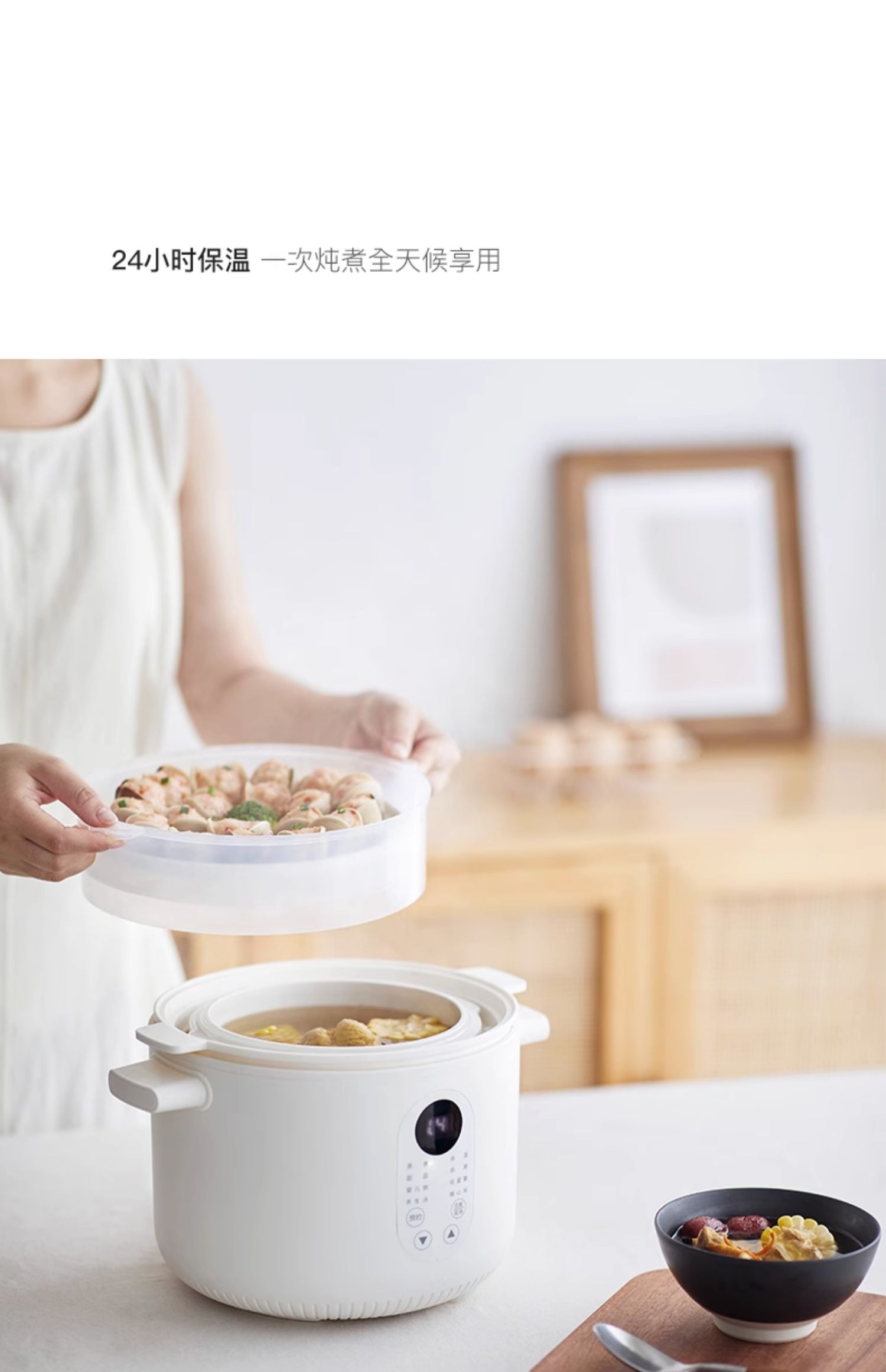 Olakys 2.5L Electric Slow Cooker With Steamer Stew Pot Baby Porridge ...