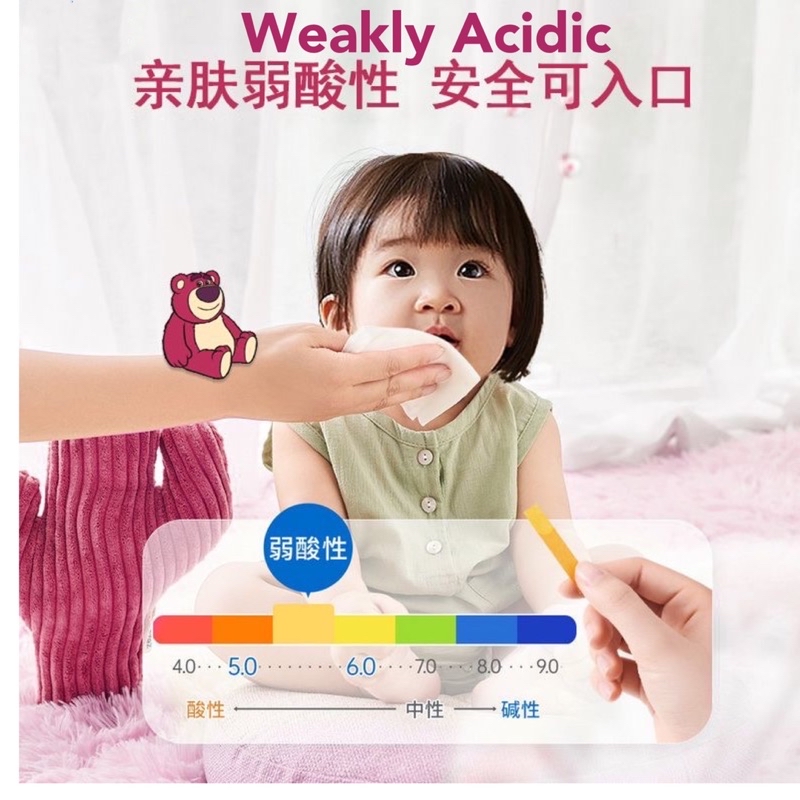 Lotso mini wet wipes /草莓熊迷你湿纸巾/mini wet tissue/Baby wet tissue/Tisu ...