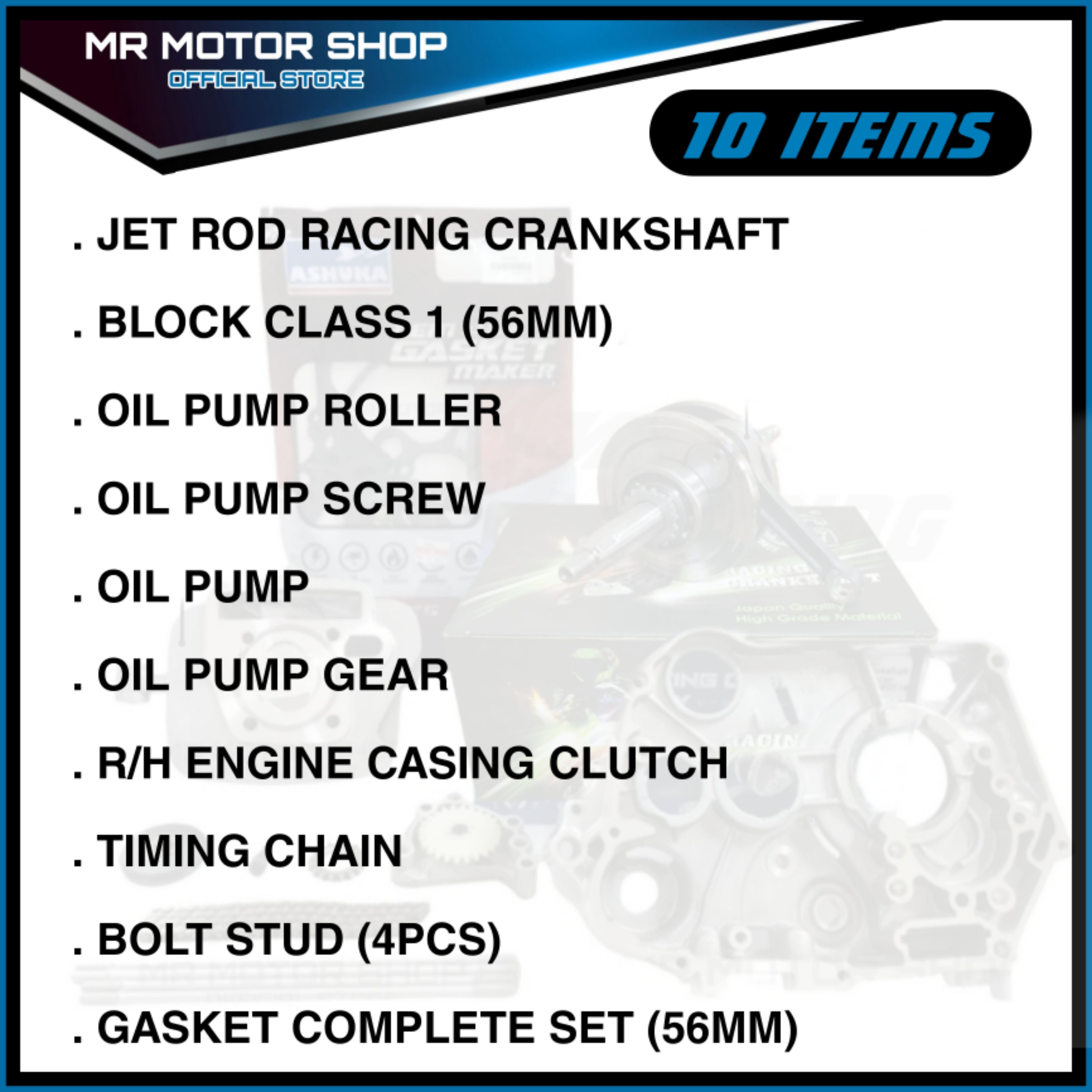 COMBO SET WAVE125 PNP EX5 CLASS 1 RACING CRANKSHAFT (JET ROD 3MM/4MM ...