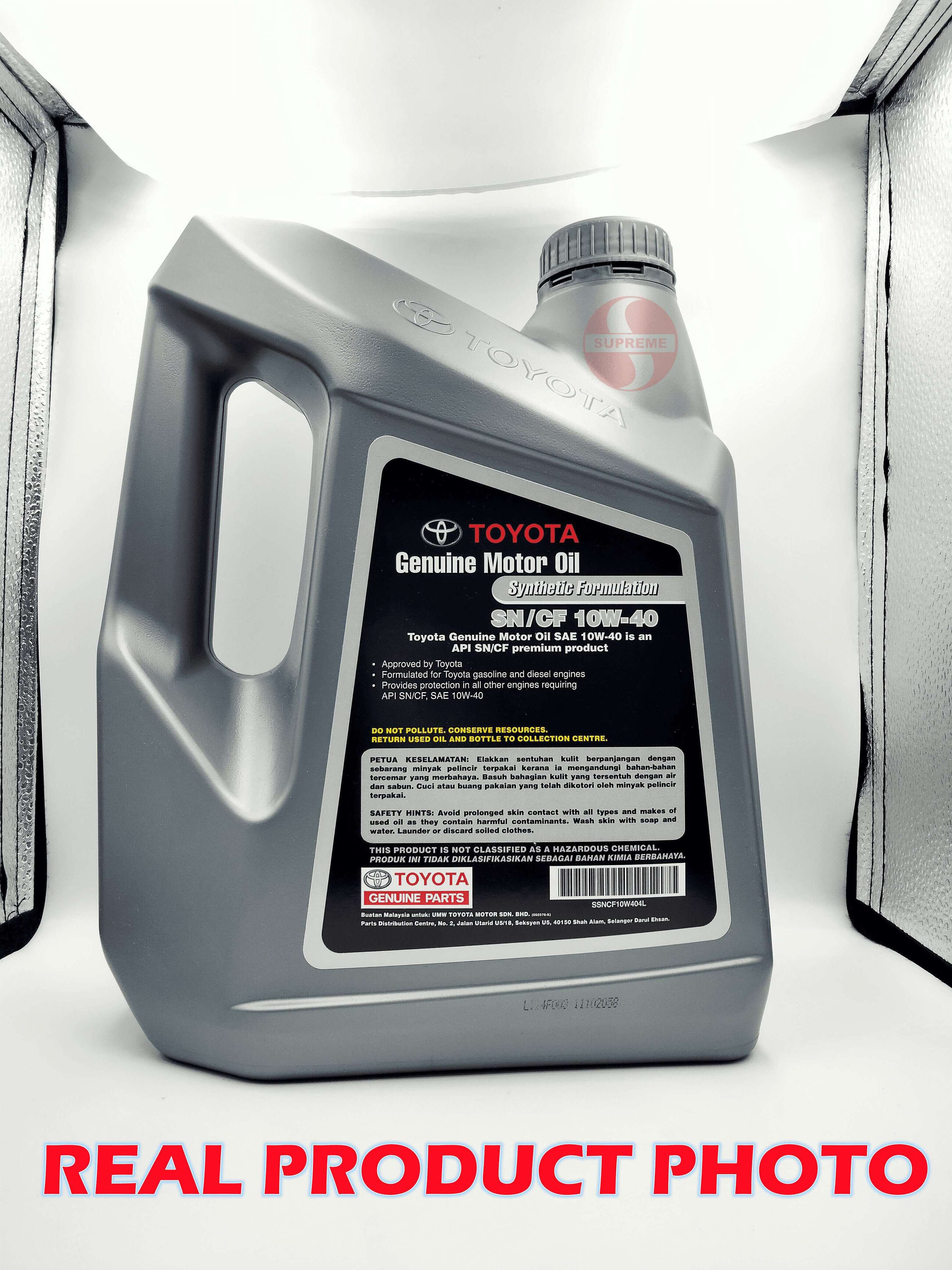 S2U Original Toyota Engine Oil 10W40 Semi Synthetic 4Liter Minyak Hitam ...