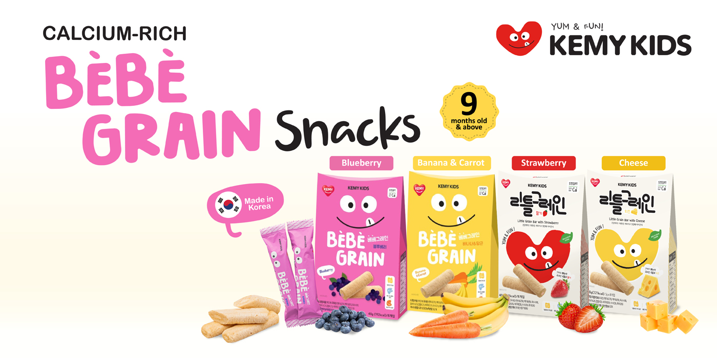 KEMY Baked Grain Crispy Roll 21 | KEMY Kids Bebe Grain 40g | Baby ...