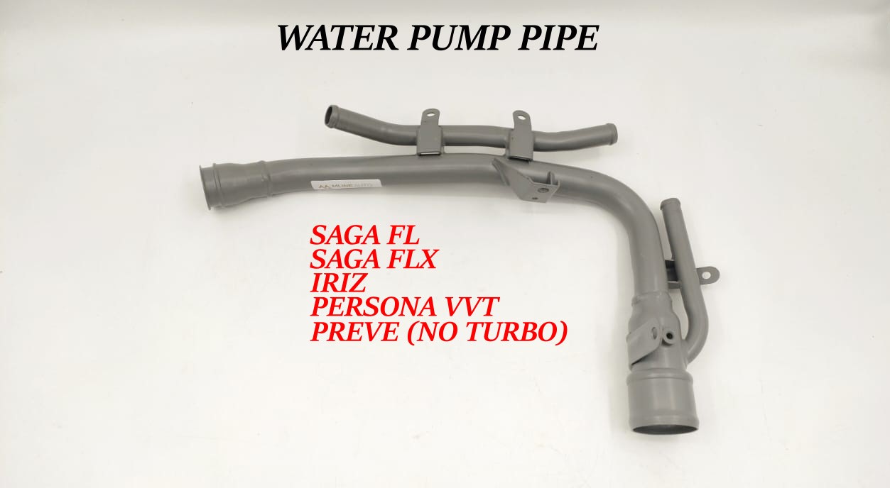 PW911365 WATER PUMP PIPE RADIATOR PIPE PROTON SAGA FL,FLX,PERSONA VVT ...