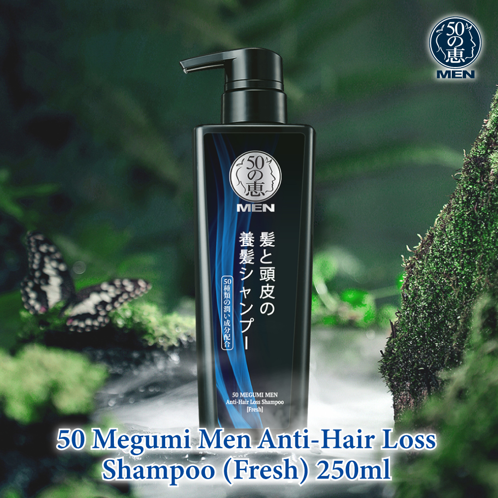 50 Megumi Men Anti-Hair Loss Shampoo Fresh (250ml) | Shopee Malaysia