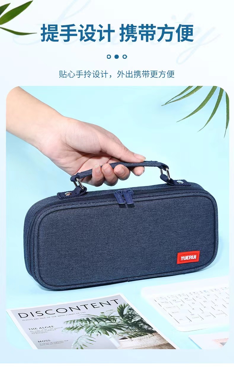YUERUI [Ready Stock] Big Capacity Zipper Pencil Case Multifunction ...