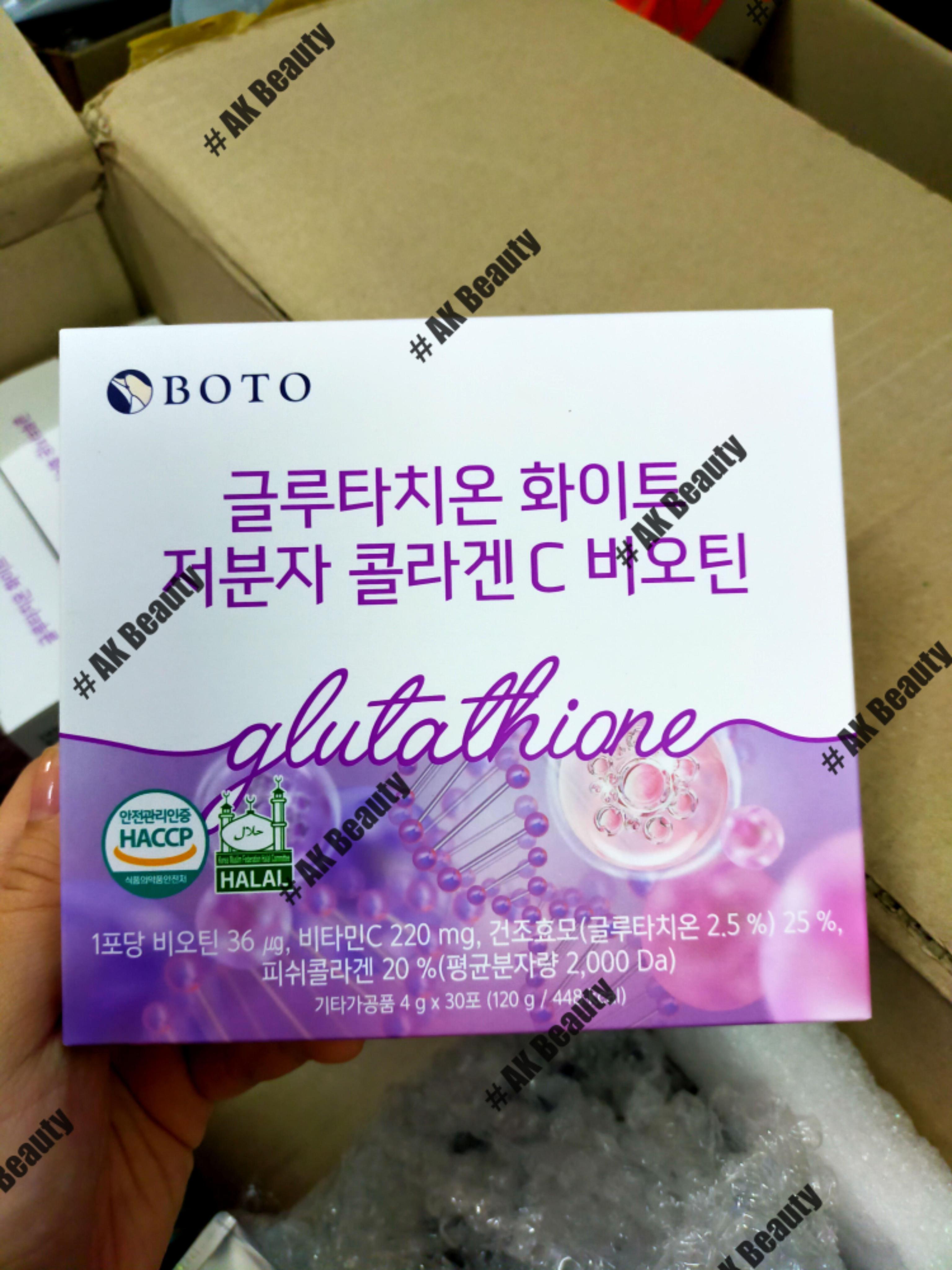 BOTO Glutathione White Small Molecule Collagen C Biotin 4gX30 ...