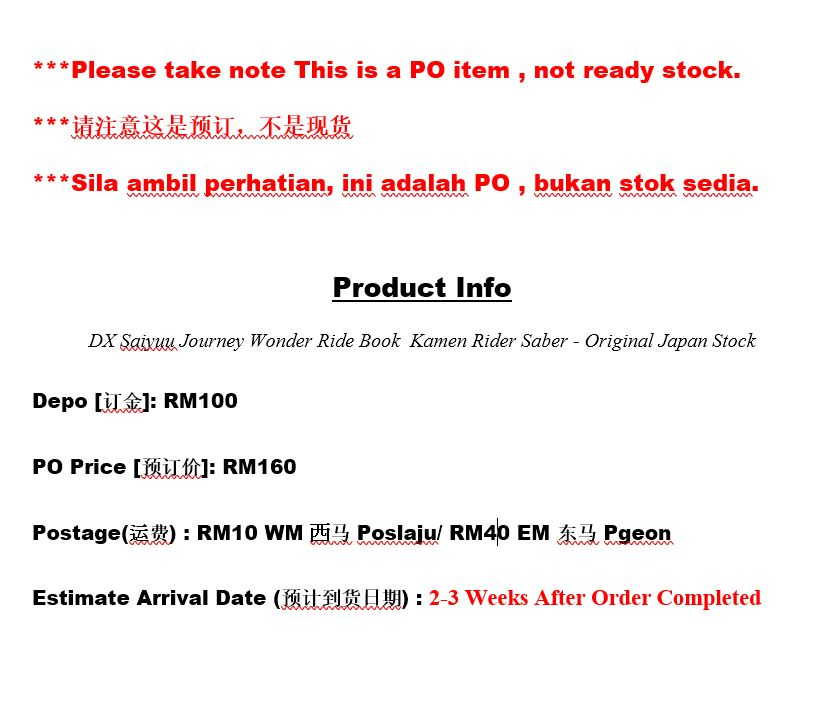 DX Saiyuu Journey Wonder Ride Book Kamen Rider Saber - Original Japan Stock | Shopee Malaysia