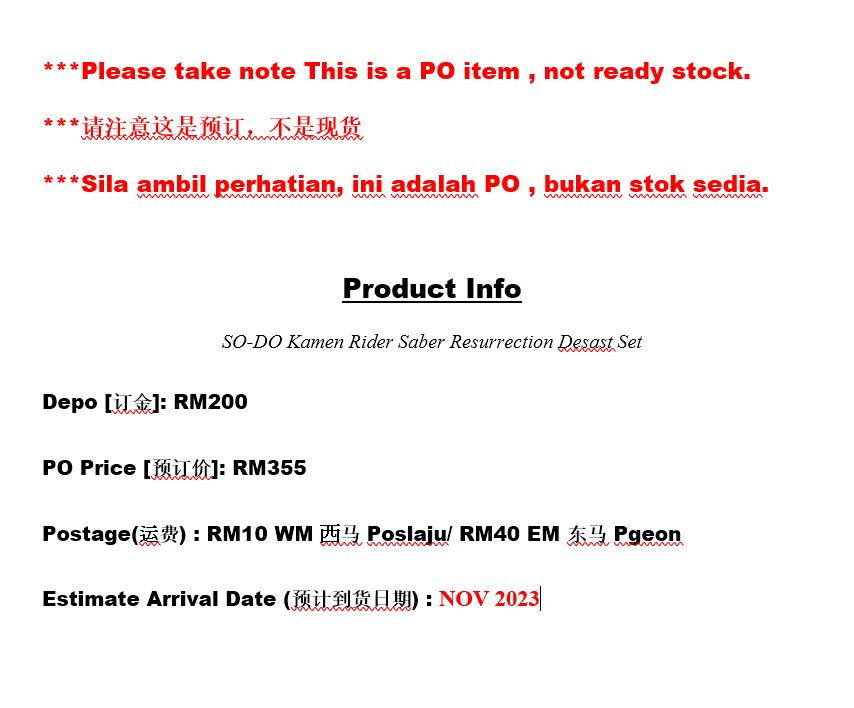 SO-DO Kamen Rider Saber Resurrection Desast Set | Shopee Malaysia