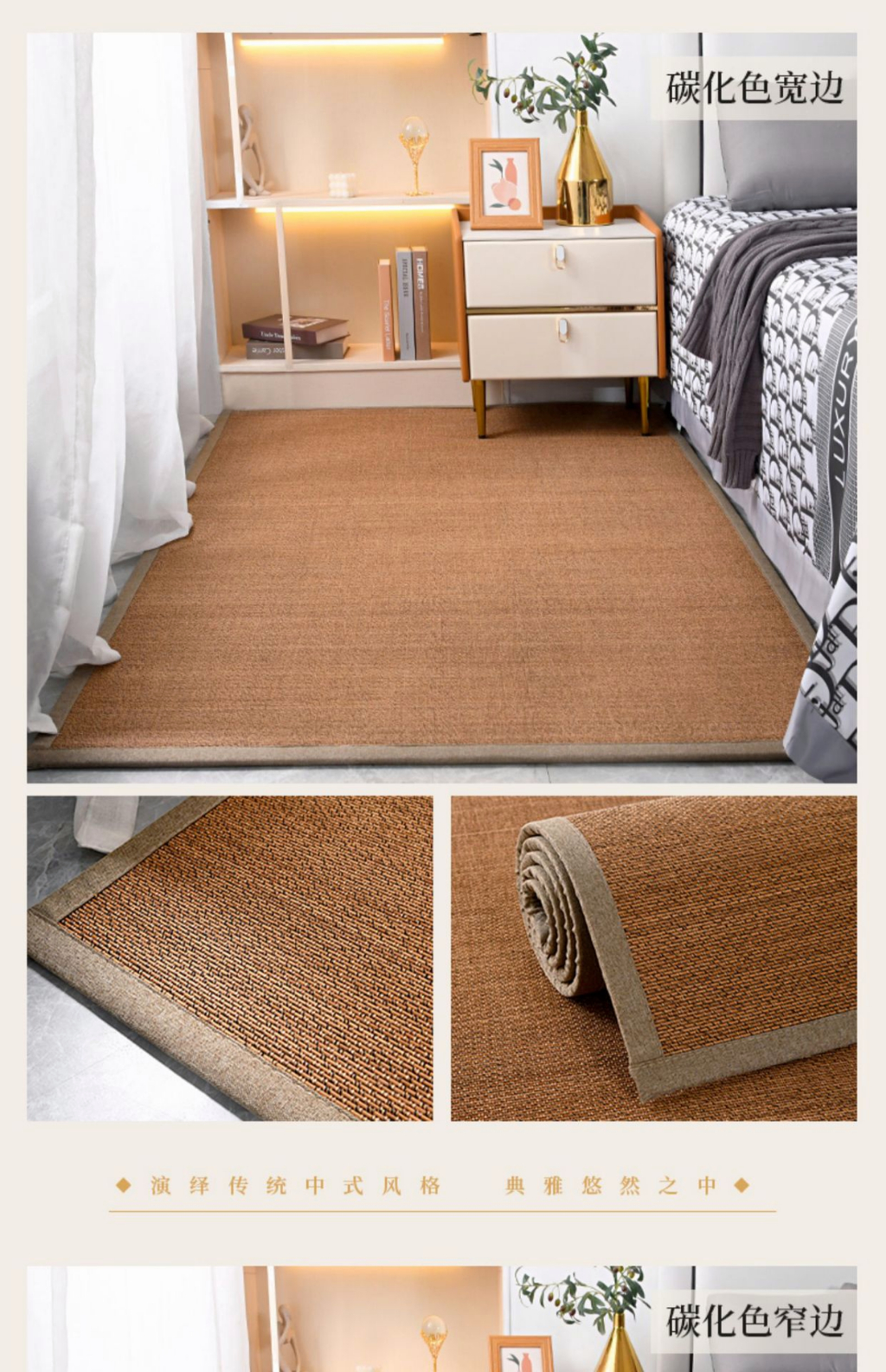 Summer Cool Mat Bamboo Japanese Carpet Tatami Mat Tikar Buluh Kitchen ...