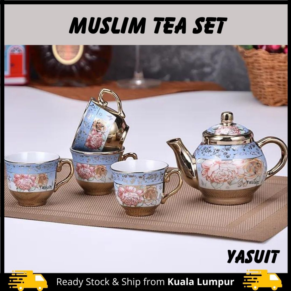 Tea Set Malay Muslim Raya Coffee Teapot Cup Pengantin Baru Print Floral ...