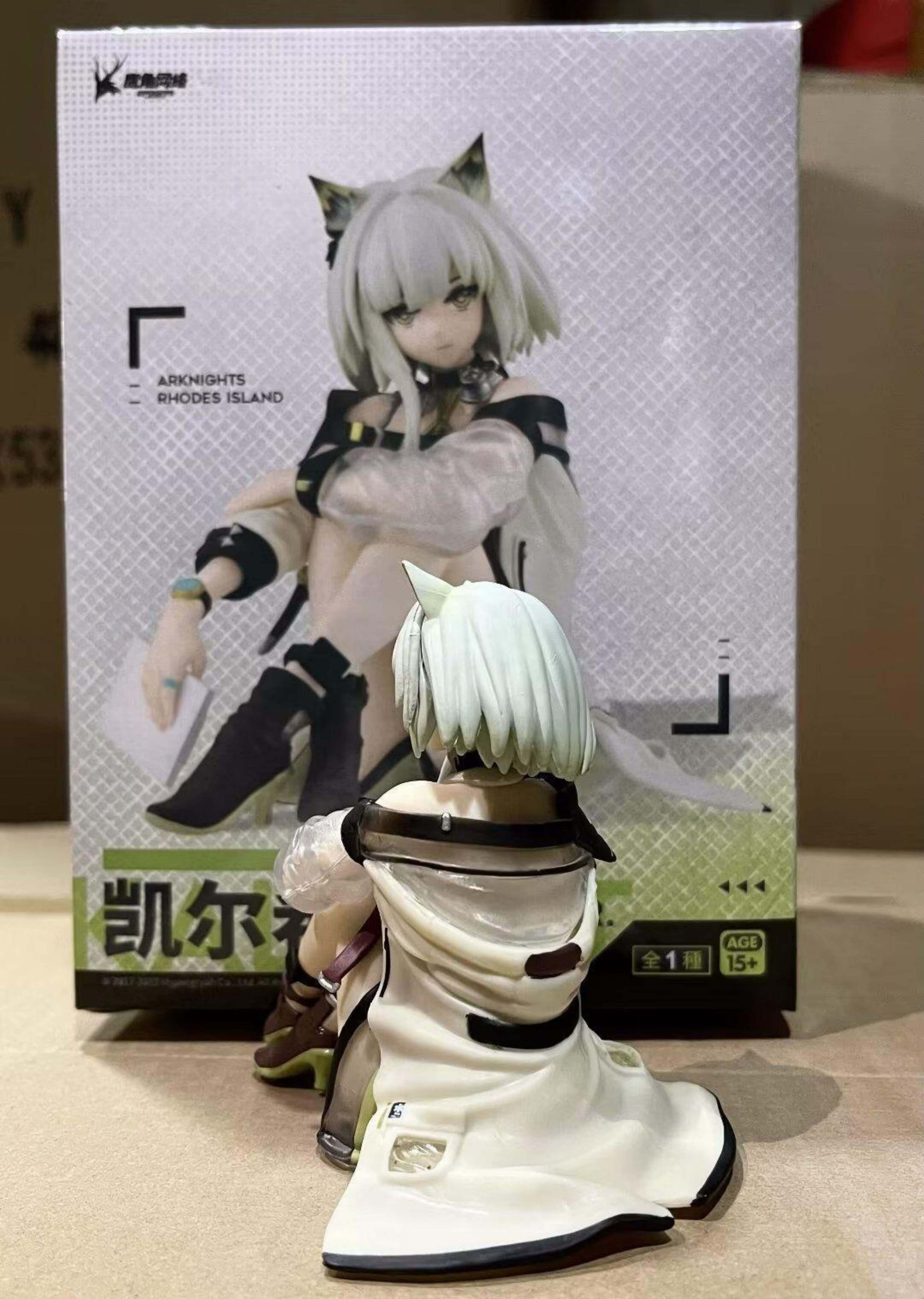 **Ready Stock in Malaysia** Anime Arknights Kal'tsit Sitting Ver ...