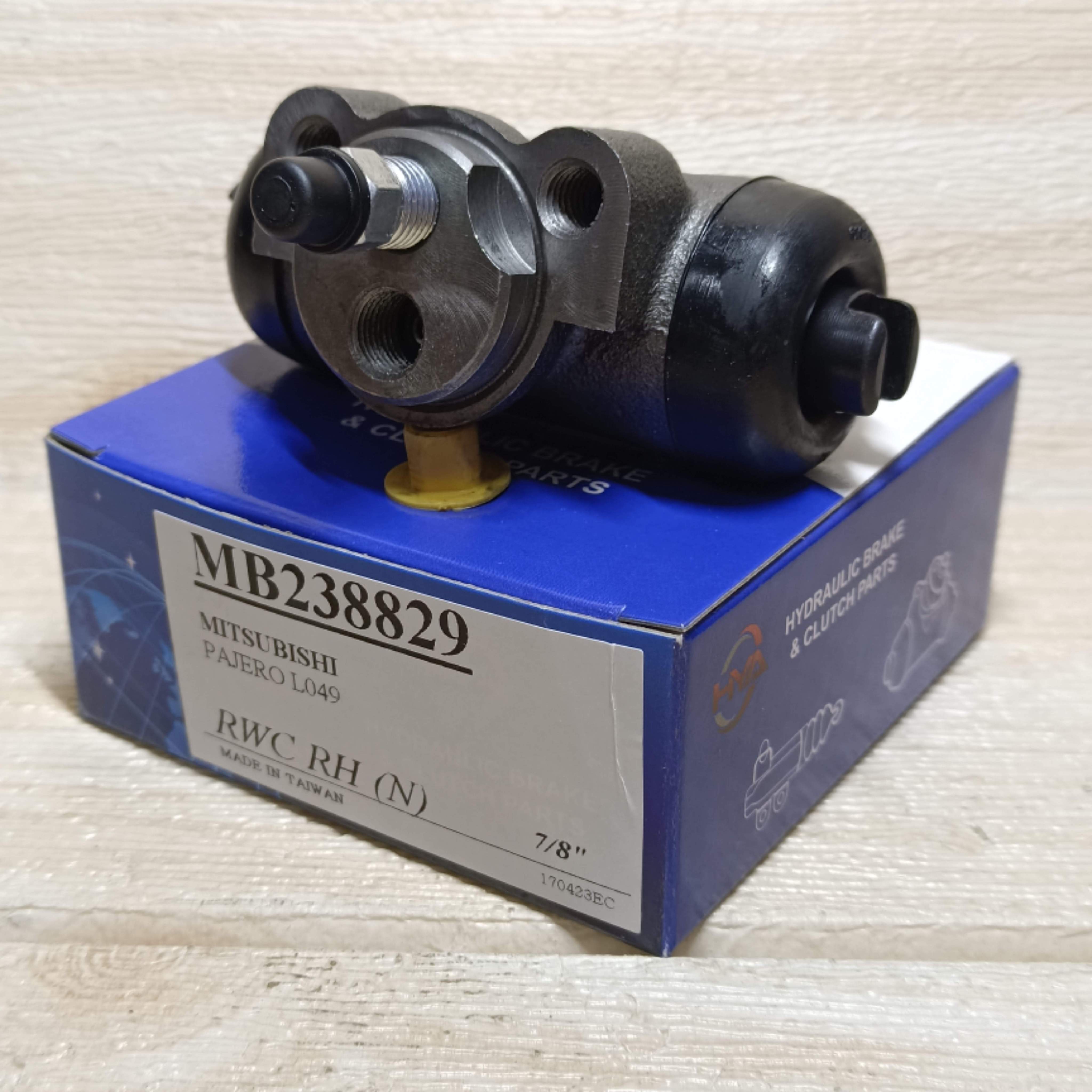 MITSUBISHI PAJERO L049 L047, DELICA L300 REAR BRAKE PUMP CYLINDER SET ...