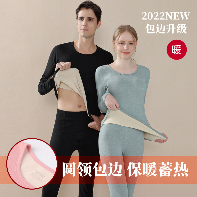 Thermal Wear Warm Inner Wear Fleece Winter Thermal Wool Underwear Long ...