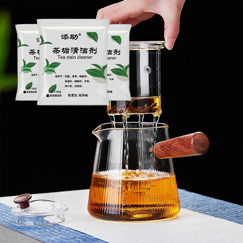 𝐍𝐎𝐍 𝐓𝐎𝐗𝐈𝐂 Tea Stain Cleaning Powder Teapot Coffee Machine Vacuum Flask ...