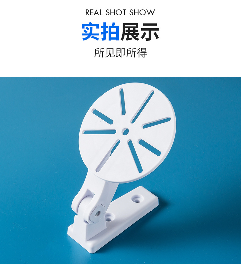 Tool-less & Screw-less Cable Storage Universal CCTV L Wall Bracket ...