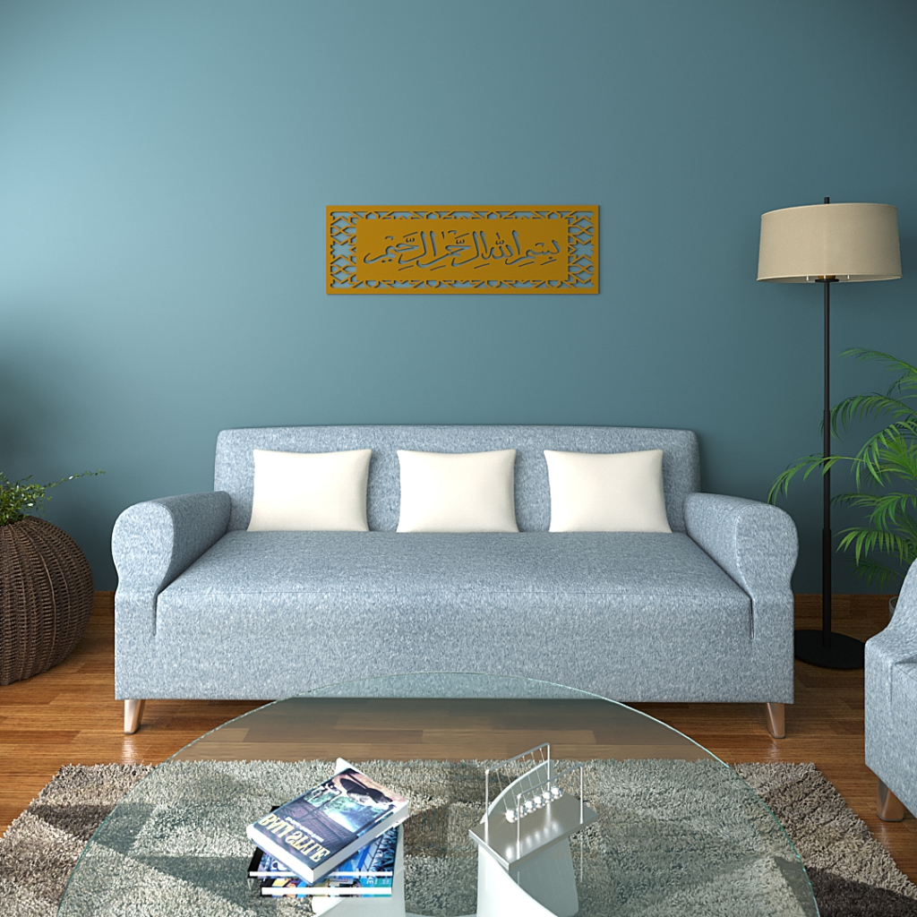 ( READYSTOCK )3D Khat Frame / Bismillah Islamic Wall Art Khat Panel ...