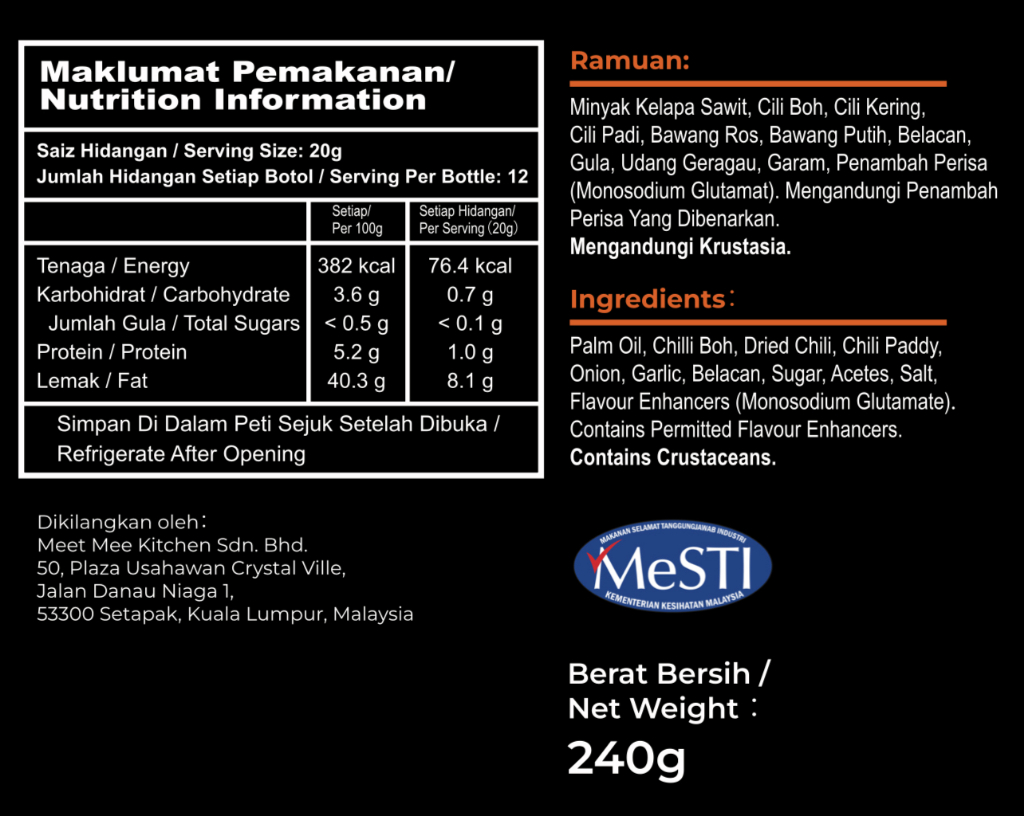 ｜HALAL｜MEET MEE Sambal Belacan｜Bold Spicy Chili Paste｜Authentic ...