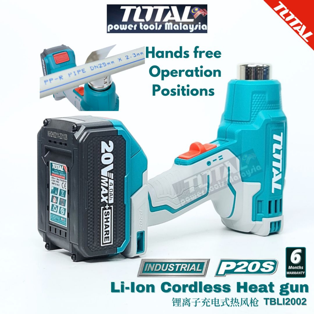 TOTAL 20v P20s Series Li-Ion Cordless Heat Gun 锂离子充电式热风枪 - TBLI2002 ...