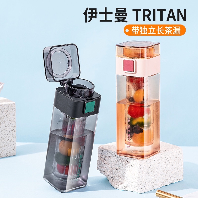 Diller Cuboid Tritan Direct Drink Water Fruit Tea Bottle with Infuser ...
