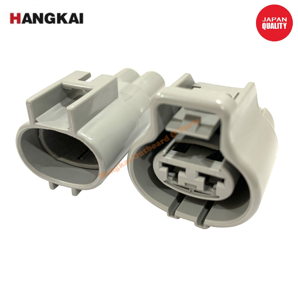 Hyundai i10 KIA OPTIMA K5 2012 Radiator Fan Motor Socket Connector 2 ...