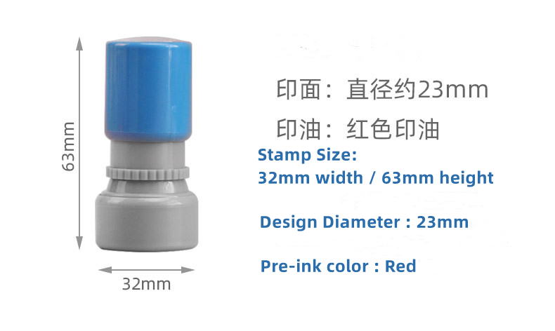 23mm Pre-ink Reward Stamp Chop / Cop Guru for Teacher For Students For ...