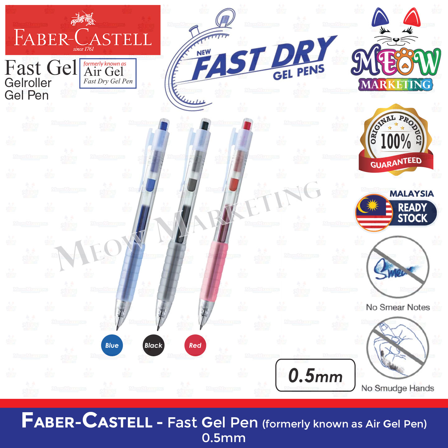 Faber Castell Fast Gel Pen / Air Gel Pen / Fast Dry Retractable Gel Pen ...