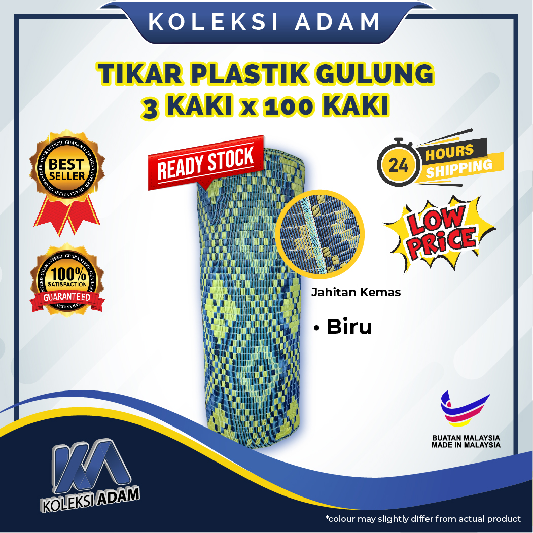 [3 kaki x 100 kaki] Tikar Plastik Gulung Tebal Tradisional (3ft x 100ft ...