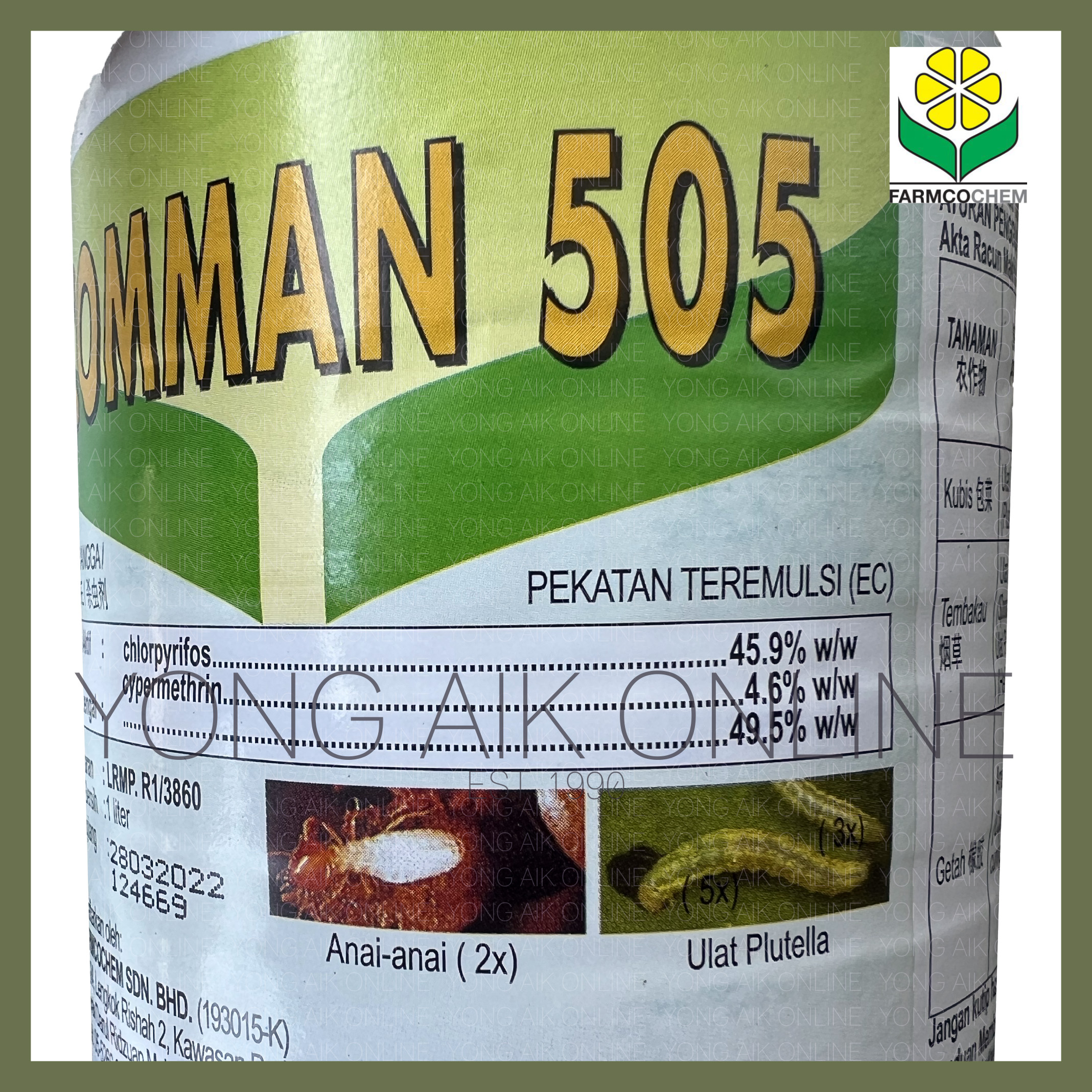 1L COMMAN 505 | RACUN ULAT | SERANGGA TANAMAN | FARMCOCHEM | Shopee ...
