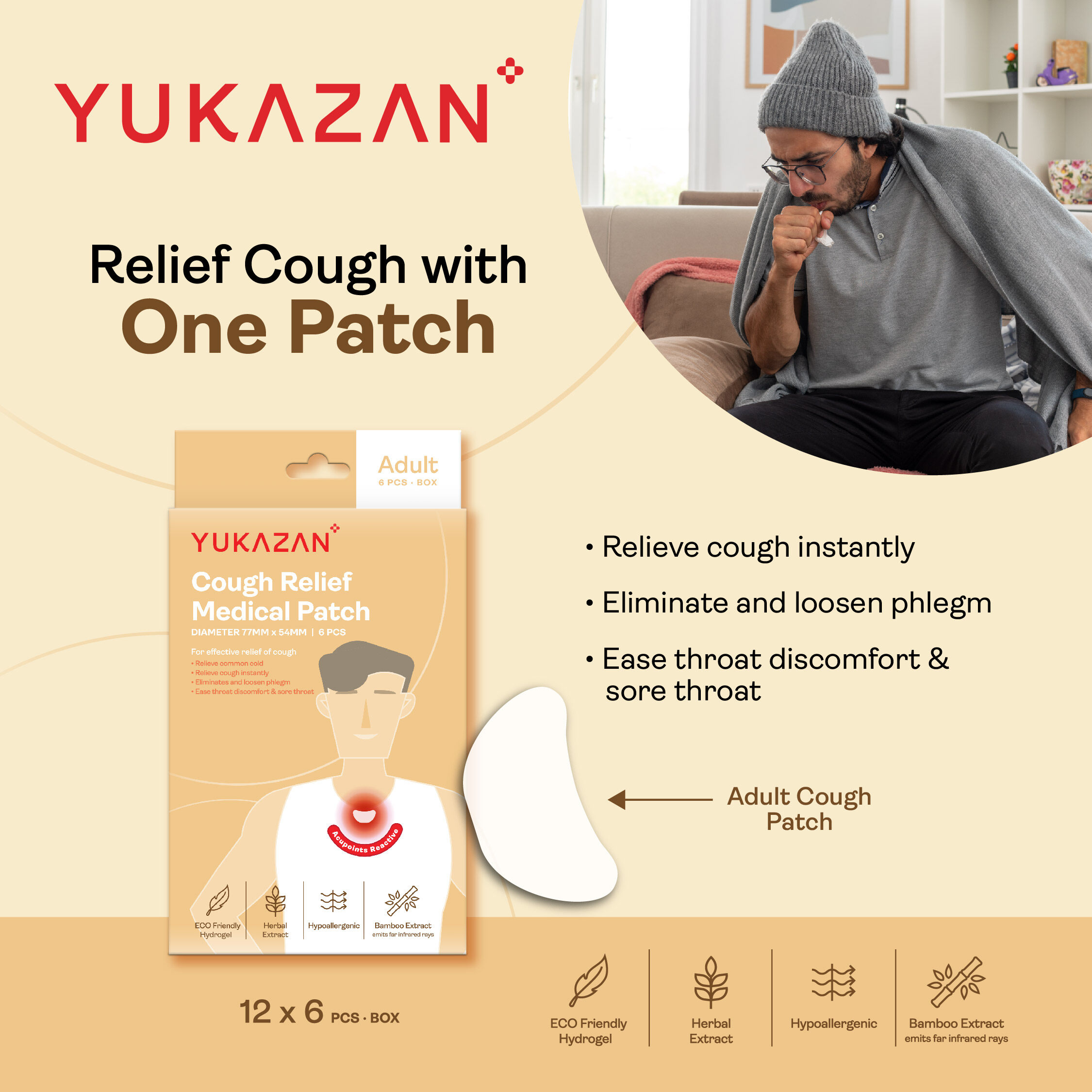 Yukazan / No More Cough Relief Baby Cough Flu Relief Patch Pekelat ...