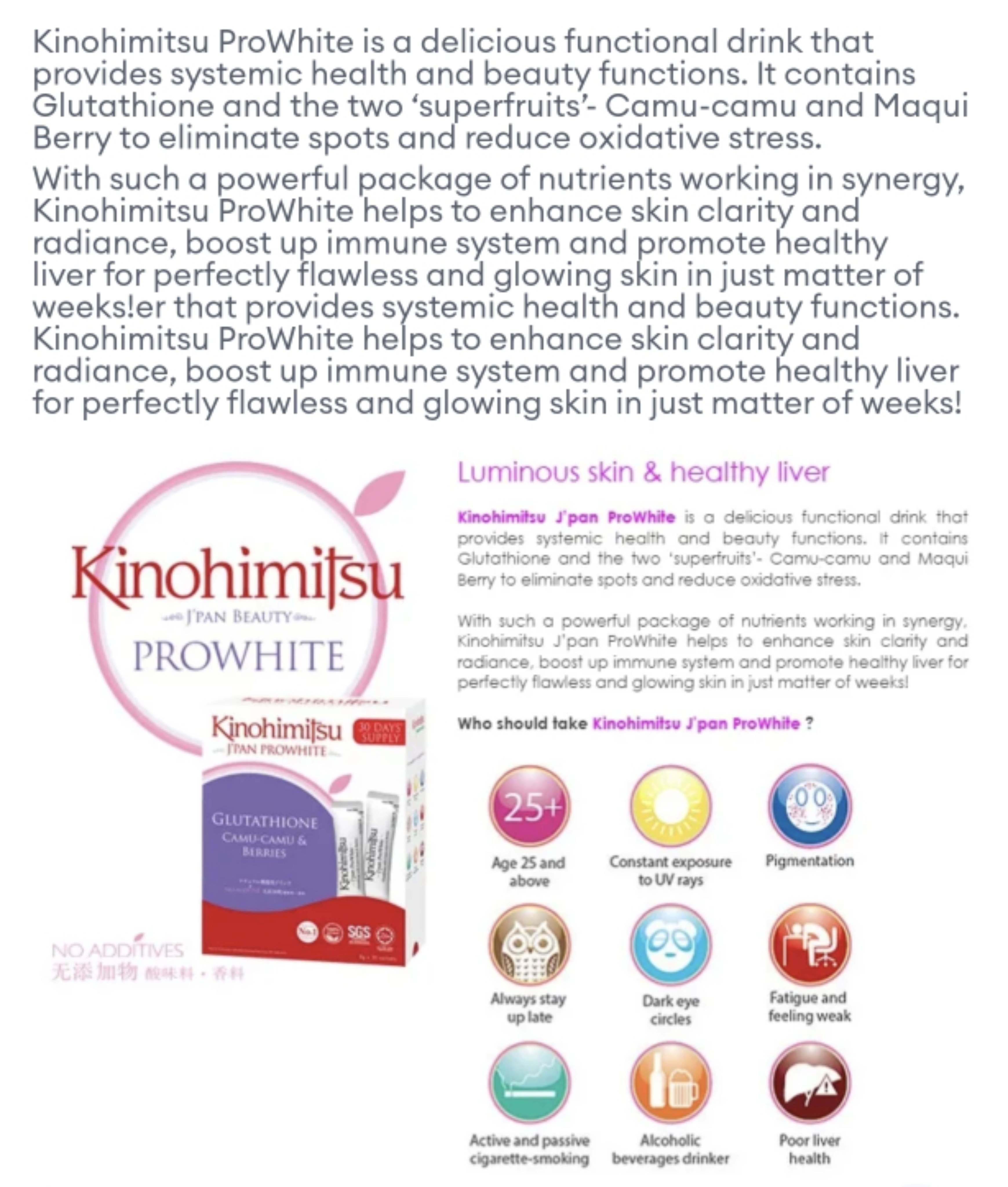 Kinohimitsu ProWhite 8g (5 sachets) | Shopee Malaysia