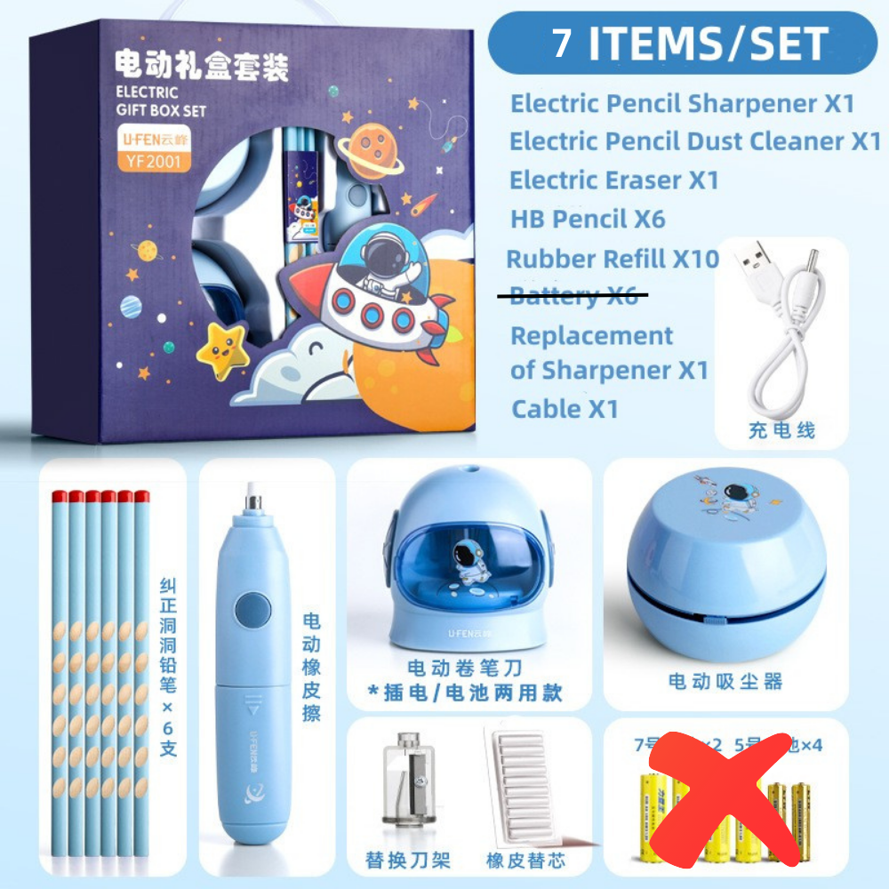 Automatic Pencil Sharpener Box Electric Stationary Set 7pcs pengasah ...