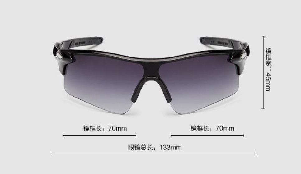 UV 400 Sport Sunglasses for Sport Cycling Motorbike Running Jogging ...